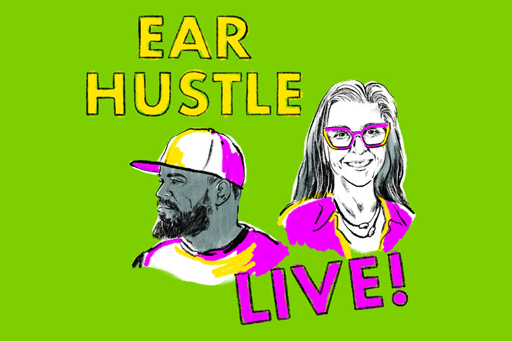 2025 Paramount Gala - Paramount Theatre